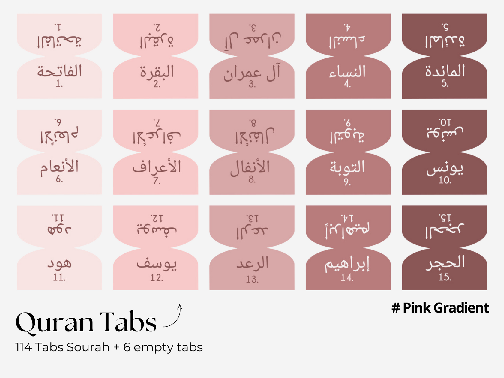 Islamic digital planner - Islamic productivity tools – MuslimStationery